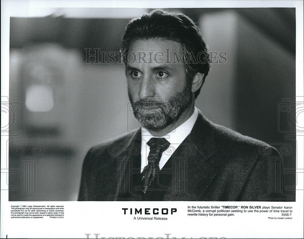 1994 Press Photo Ron Silver Actor in "Timecop" - Historic Images