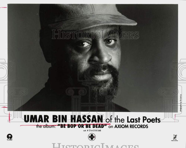 1993 Press Photo Umar Bin Hassan of Rap-Hip-Hop Group The Last Poets. - Historic Images