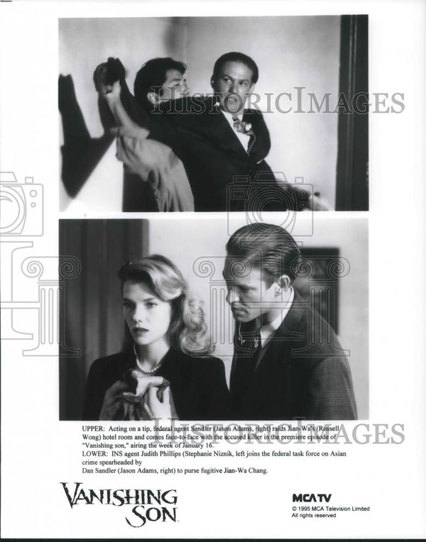 1995 Press Photo Stephanie Niznik & Jason Adams in Vanishing Son - cvp - Historic Images