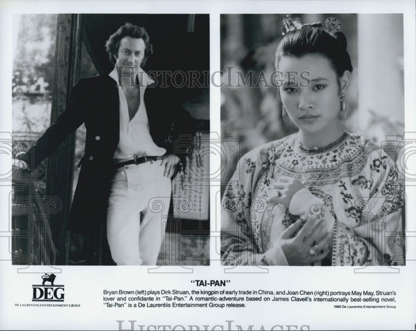 1986 Bryan Brown & Joan Chen "Tai-Pan" - Historic Images