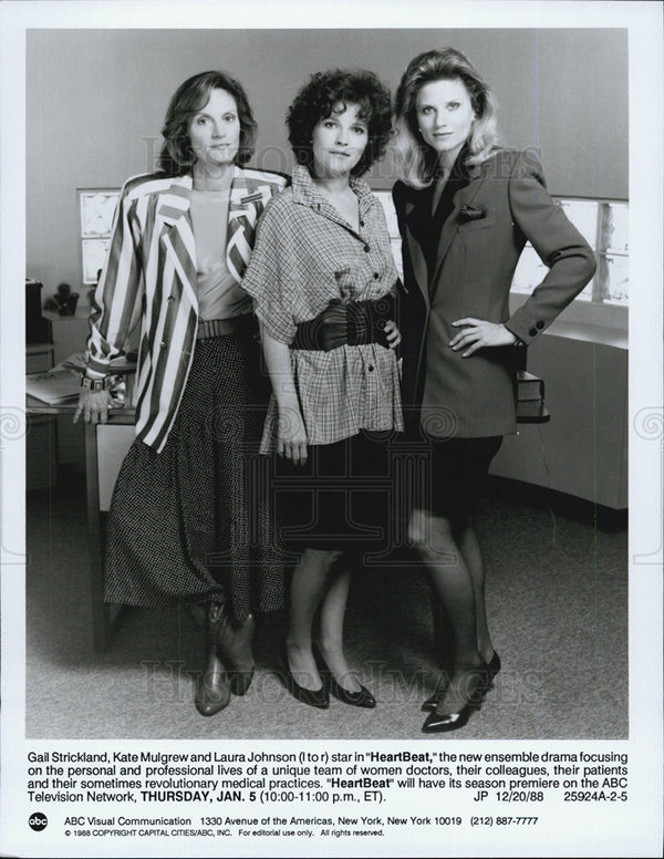 Heartbeat 1988 vintage promo photo print - Historic Images