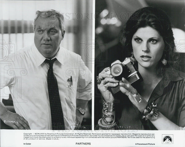 Actors Kenneth McMillan And Robyn Douglass In The Partners 1982 vintage promo photo print ...