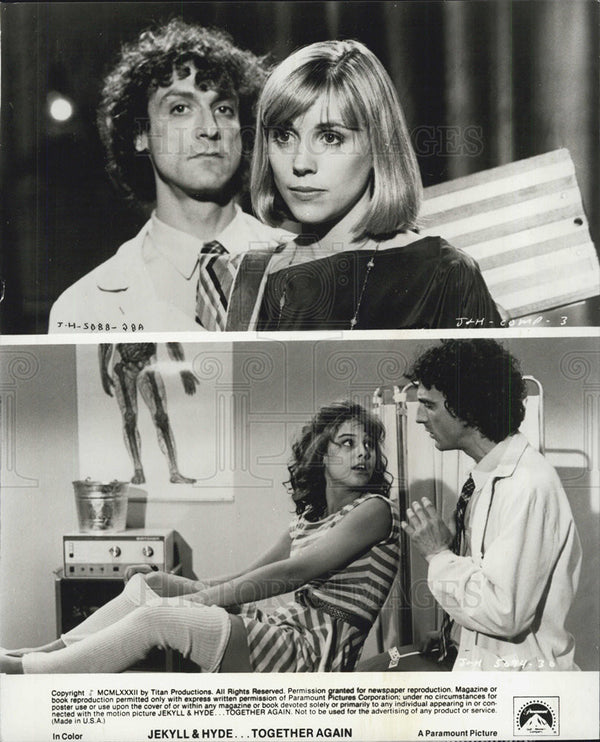 Paramount Film Jekyll Hyde Together Again Mark Blankfield 1982 vintage promo photo print ...