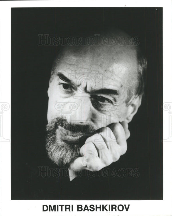 1994 Press Photo Dmitri Bashkirov Russian Pianist Musician Educator Ru - Historic Images