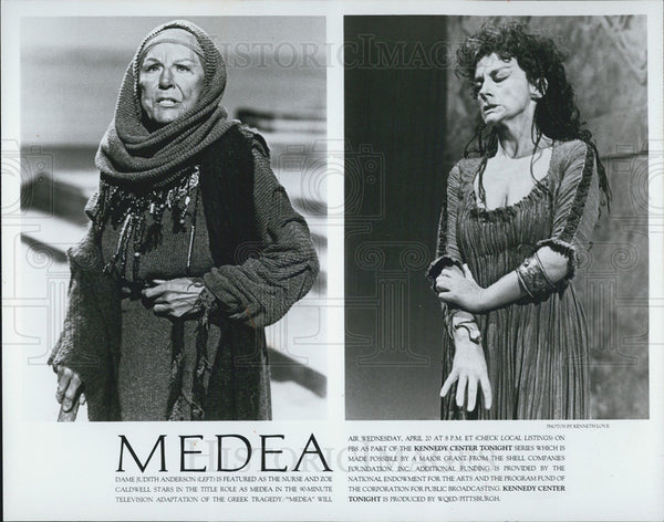 Zoe Cladwell Stars As Medea On Stage At Kennedy Center COPY 1983 Vintage Press Photo Print ...