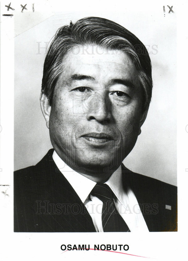 1990, Osamu Nobuto - Historic Images