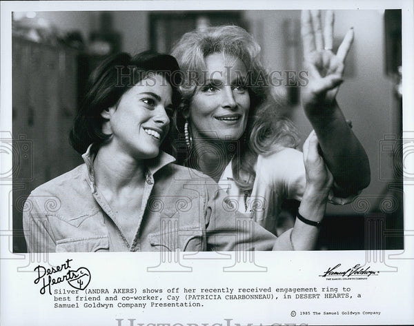 1985 Press Photo Andrea Akers and Patricia Charbonneau in "Desert ...