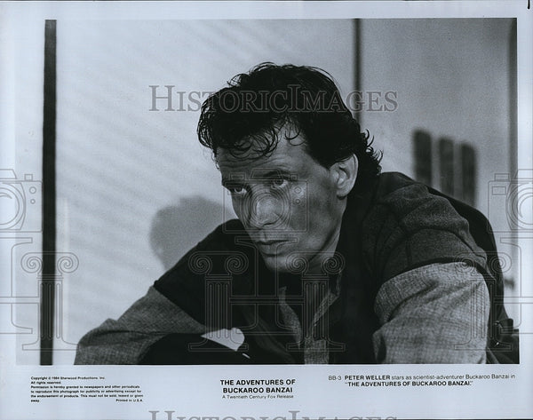 1988 Press Photo "The Adventures of Buckaroo Banzai" Peter Weller ...