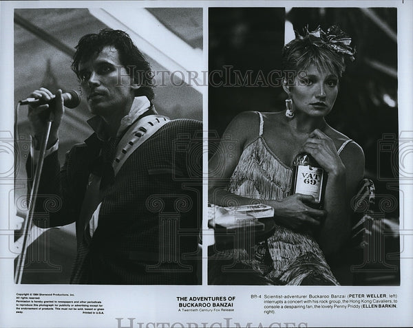 1964 Press Photo Peter Weller Ellen Barkin The Adventures of Buckaroo ...