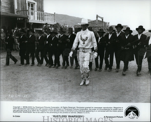 1985 Press Photo Rustlers' Rhapsody Film Patrick Wayne Leading Cowboys ...