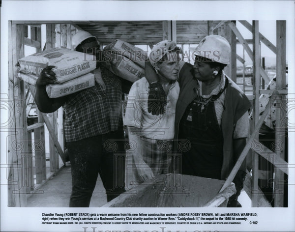 1988 Press Photo Robert Stack Actor Andre Rosey Brown Marsha Warfield ...