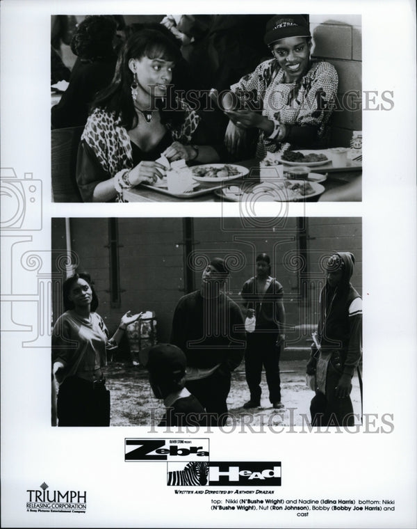1992 Press Photo "Zebra Head" N'Bushe Wright,Idina Harris,Ron Johnson ...