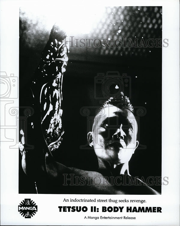 Press Photo Actor in Scene from "Tetsuo II: Body Hammer" - Historic Images