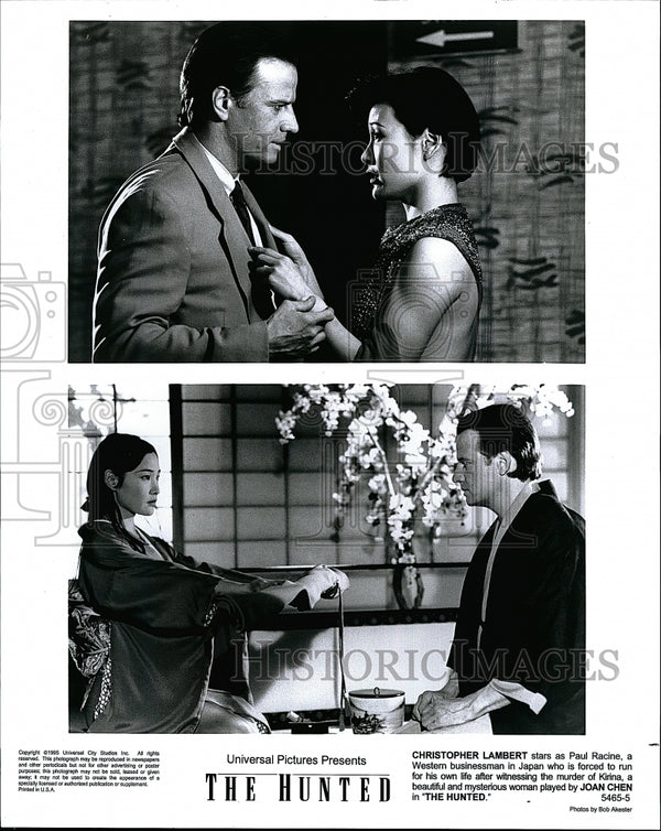 1985 Press Photo Actor Christopher Lambert in "The Hunted" - Historic ...