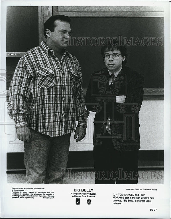 1995 Press Photo Tom Arnold and Rick Moranis in "Big Bully" - Historic ...