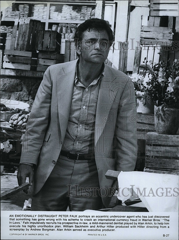 1979 Press Photo "The In-Laws" starring Peter Falk - Historic Images