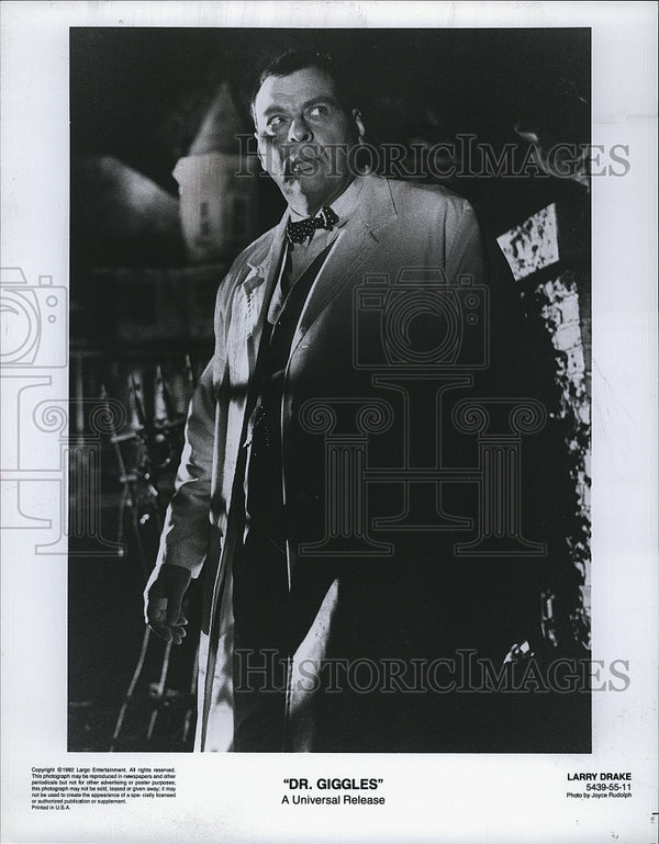 1992 Press Photo "Dr Giggles" Holly Marie Combs & Glenn Quinn ...