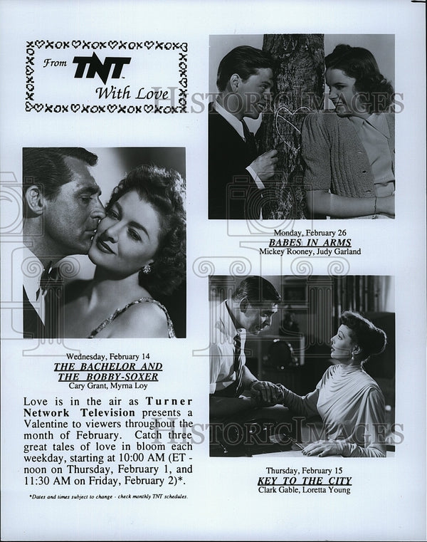 1947 Press Photo "The Bachelor & The Bobby Soxer" Cary Grant, Myrna Loy ...