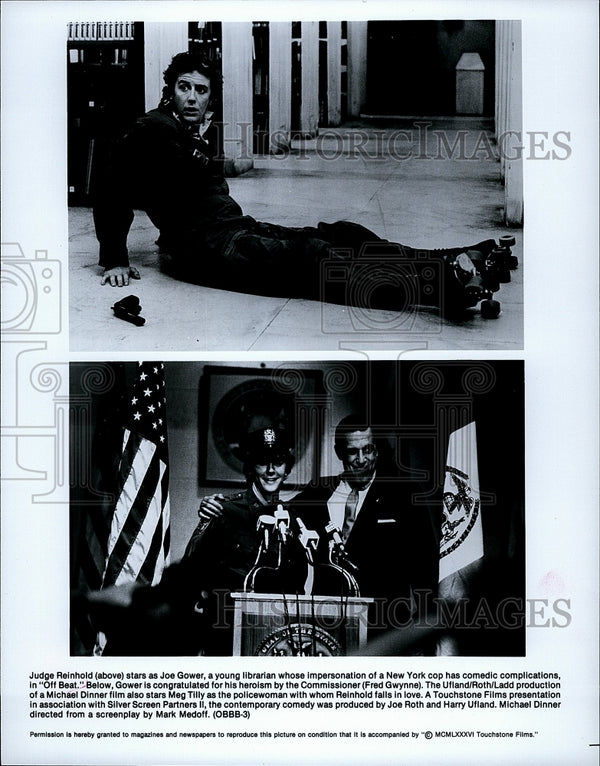 1986 Press Photo Judge Reinhold and Fred Gwynne in "Off Beat ...