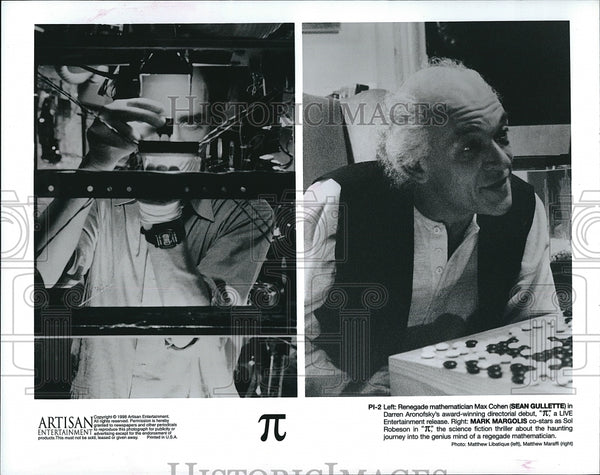 1988 Press Photo "PI" Sean Guillette & Mark Margolis - Historic Images