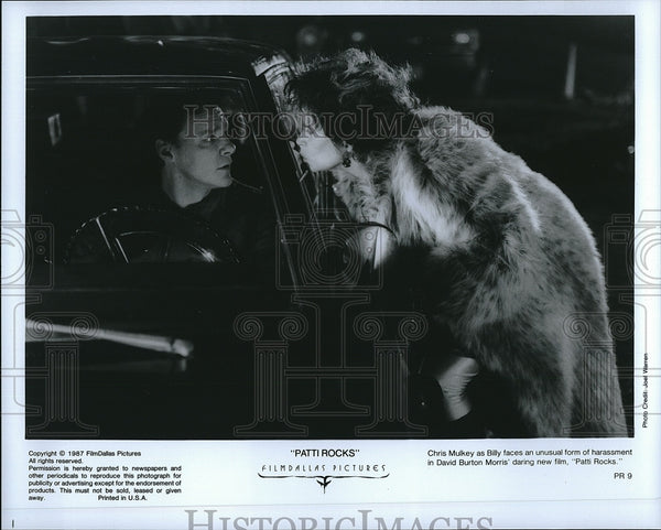 1987 Press Photo Chris Mulkey American Actor Patti Rocks Movie Scene ...