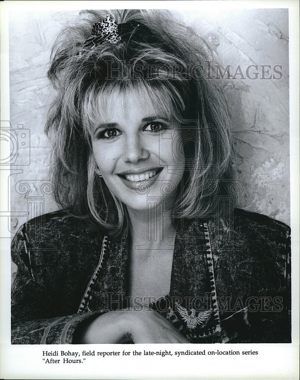1985 Press Photo Actress Heidi Bohay in "After Hours" - Historic Images