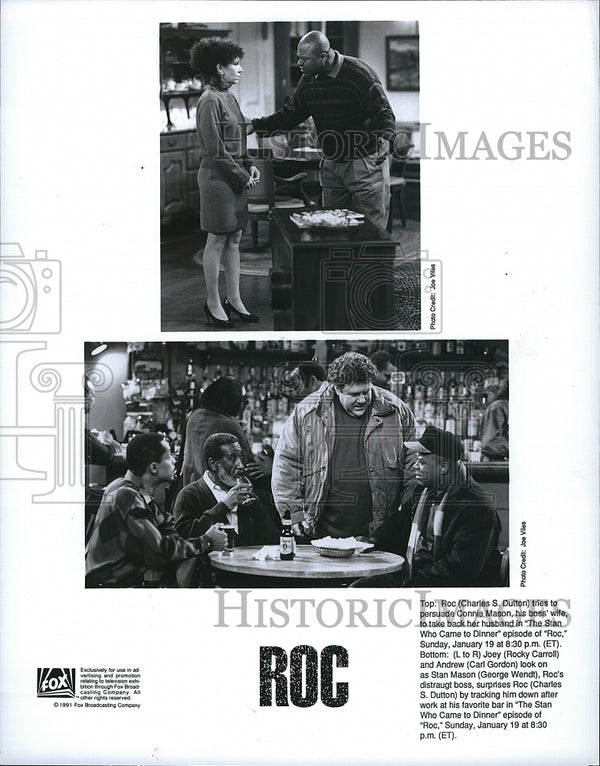 1991 Press Photo Charles Dutton Carl Gordon Rocky Carroll George Wendt ...