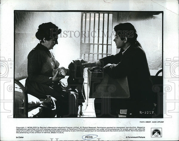 1981 Press Photo Warren Beatty, Maureen Stapleton in "Reds" - Historic ...