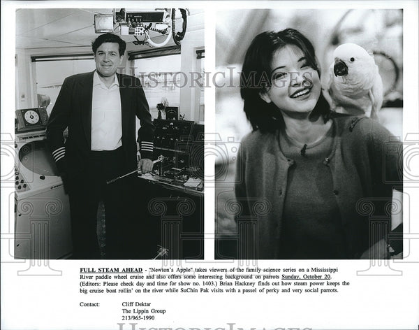 Press Photo Brain Hackney, SuChin Pak of "Newton's Apple" - Historic Images