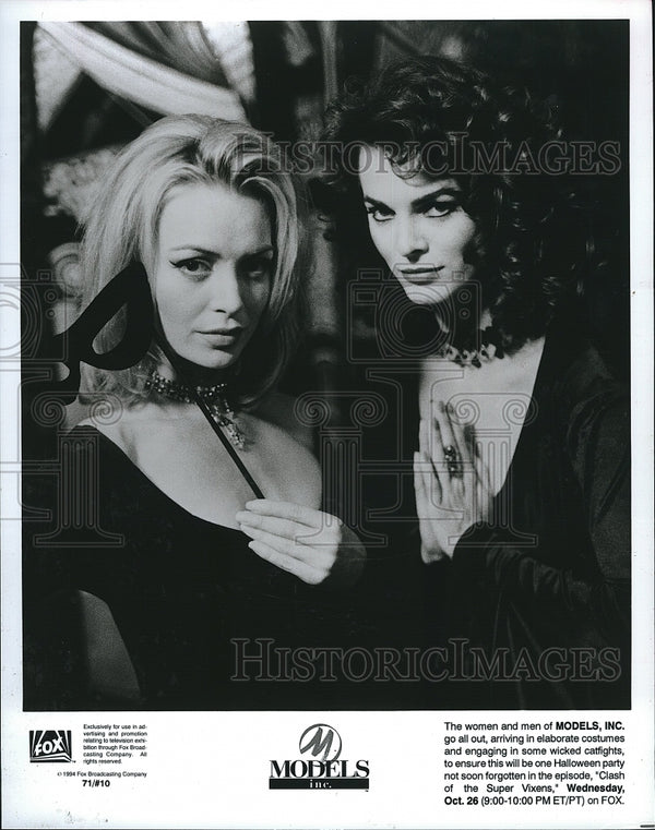 1995 Press Photo Cast members of Models, Inc. - Historic Images