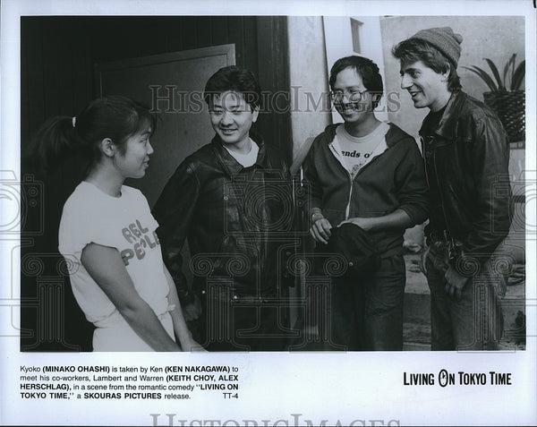 1987 Press Photo Minako Ohashi, Ken Nakagawa "Living on Tokyo Time ...