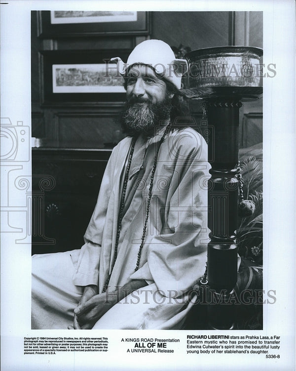 1984 Press Photo All of Me Richard Libertini Movie Actor - Historic Images