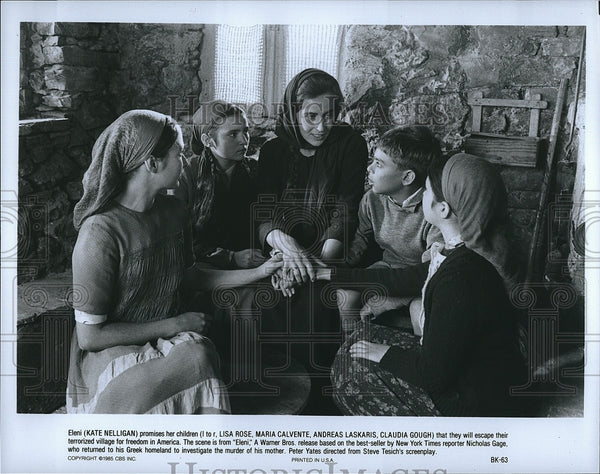 1985 Press Photo Kate Nelligan, Lisa Rose & Claudia Gough star in ...