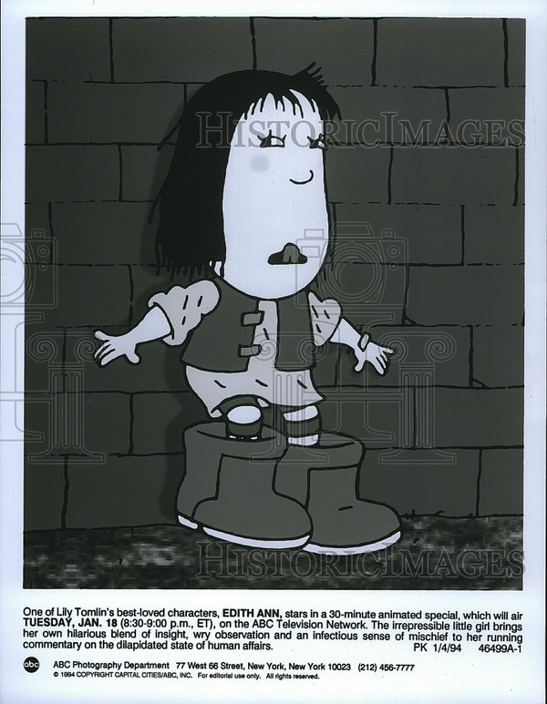 1994 Press Photo Edith Ann Voice Of Lily Tomlin Cartoon Animated TV ...