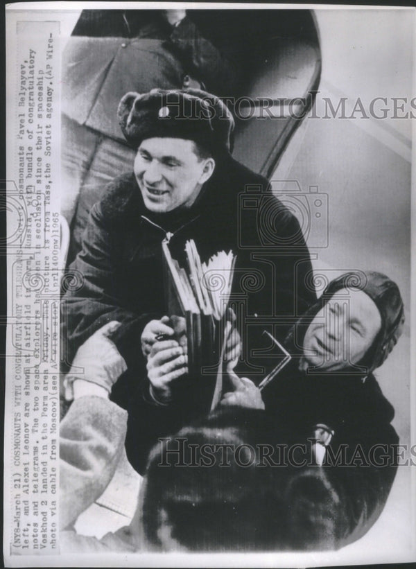1965 Press Photo Pavel Belyayev Leonov cosmonaut Russia - RSA22615 ...