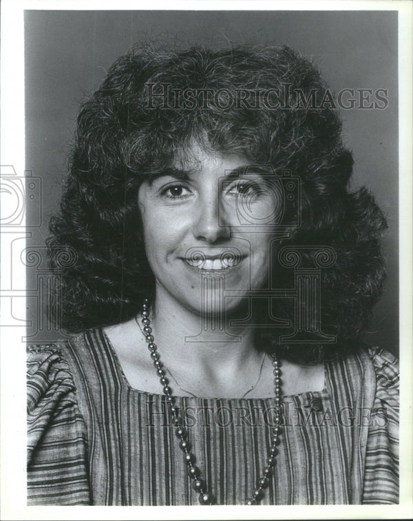 1987 Press Photo Mary Galligan newspaper editorial President Robert ...