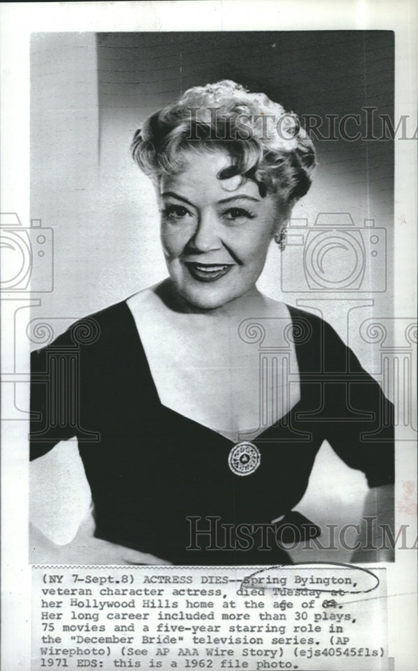 1971 Press Photo Spring Byington Dies December Bride - Historic Images