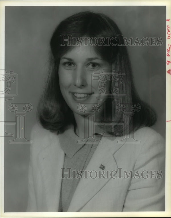 1987 Press Photo Jan Davis, NASA Astronaut - Historic Images