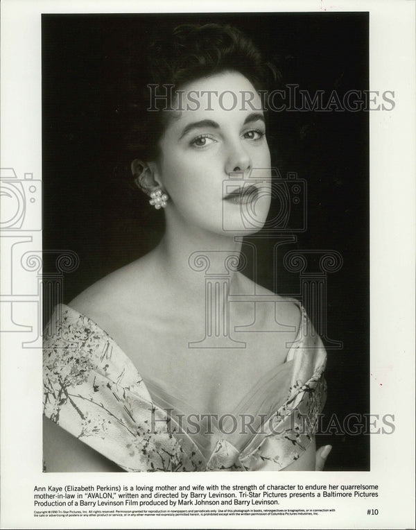 1990 Press Photo Elizabeth Perkins, Actress in Film "Avalon" - Historic ...