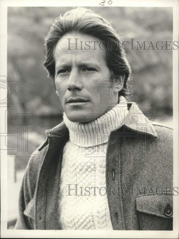 1981 Press Photo Peter Strauss, Actor - ata01119 - Historic Images