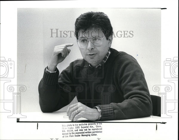 1988 Press Photo Howard J. Blumenthal Syndicated Columnist - Historic ...