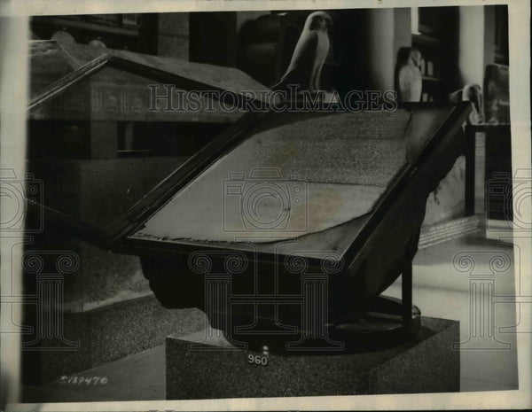 1923 Press Photo The Ley to the Section of Tut Asekh Ankus Tomb ...