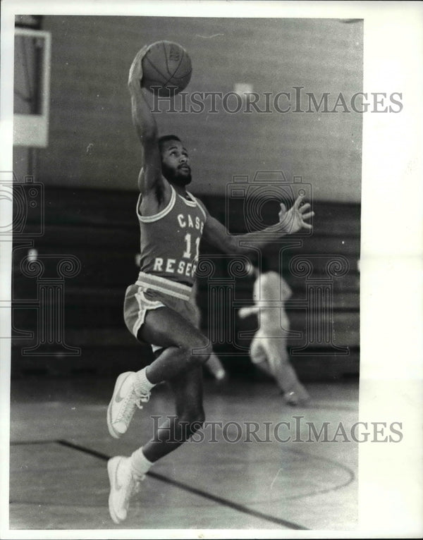 1982 Press Photo Ken Jackson - cvb41464 - Historic Images