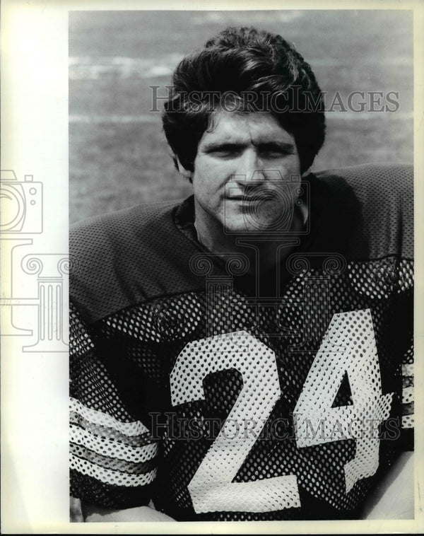 1979 Press Photo Randy Rich. - cvb55841 - Historic Images