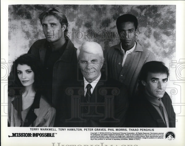 1988 Press Photo Terry Markwell Tony Hamilton Peter Graves and Phil ...