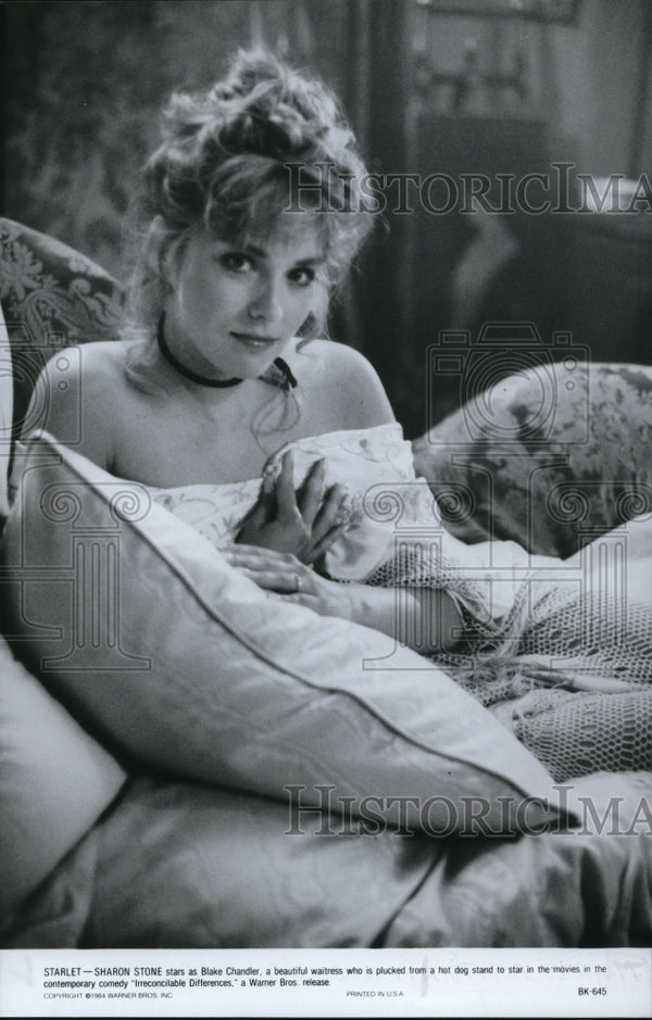 1984 Press Photo Sharon Stone as Blake Chandler in Irreconcilable ...