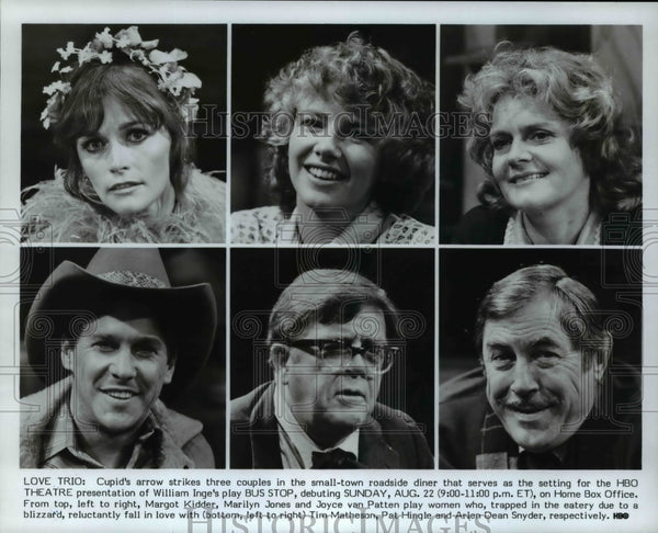 1982 Press Photo William Inges Play The Bus Stop Margot Kidder Marilyn ...