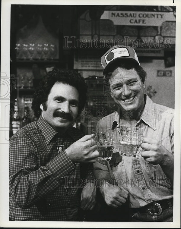 1981 Press Photo NBC presents Gabe Kaplan and Guich Koock in Lewis ...
