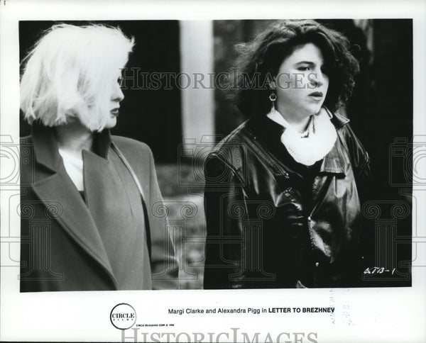 1986 Press Photo Margi Clarke and Alexandra Pigg in "Letter to Brezhnev ...