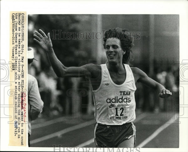 1983 Press Photo Tom Byers wins mile run in Jesse Owens Track Classic ...